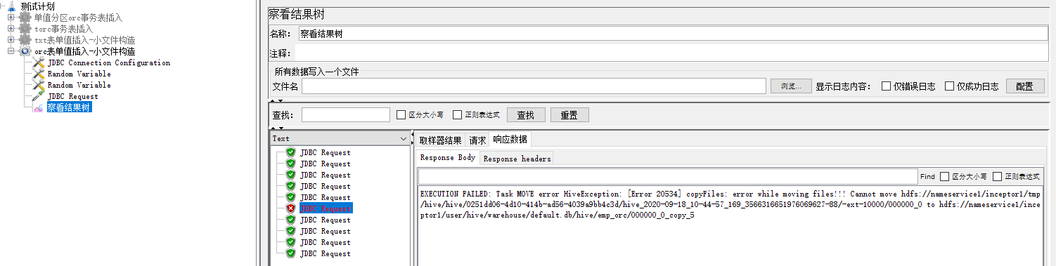 Knowledge Base