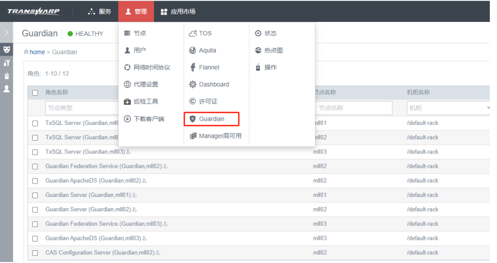 Knowledge Base