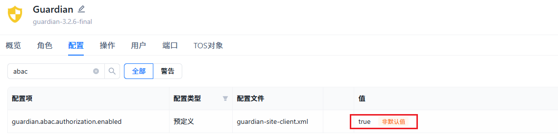 Knowledge Base