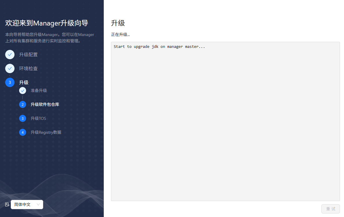 Knowledge Base
